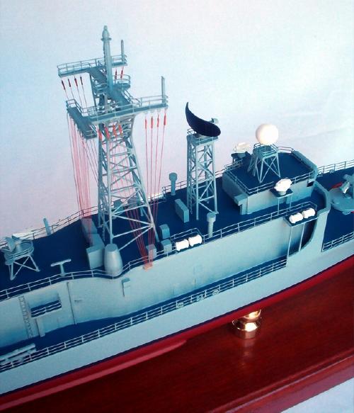 FFG Perry Class Frigate - Mahogany Ship Model